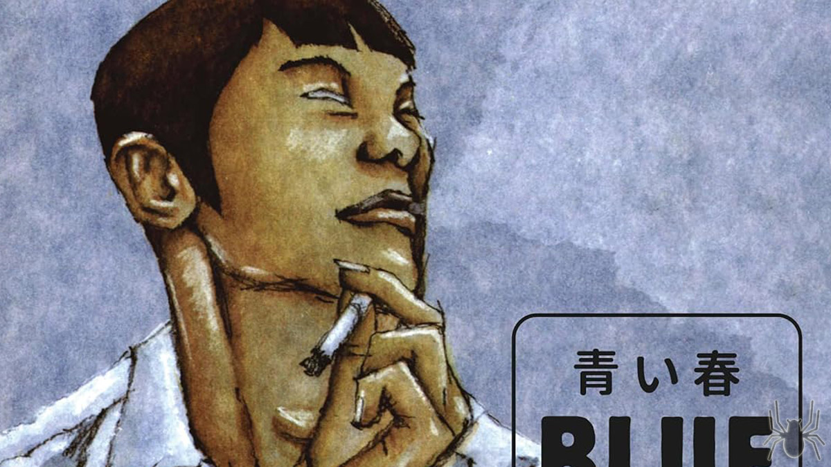 Blue Spring: Coleção de Contos de Taiyo Matsumoto – Spider145 – HQs e afins
