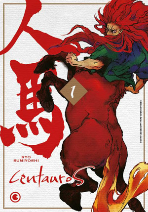 Centauros, de Ryo Sumiyoshi – Spider145 – HQs e afins