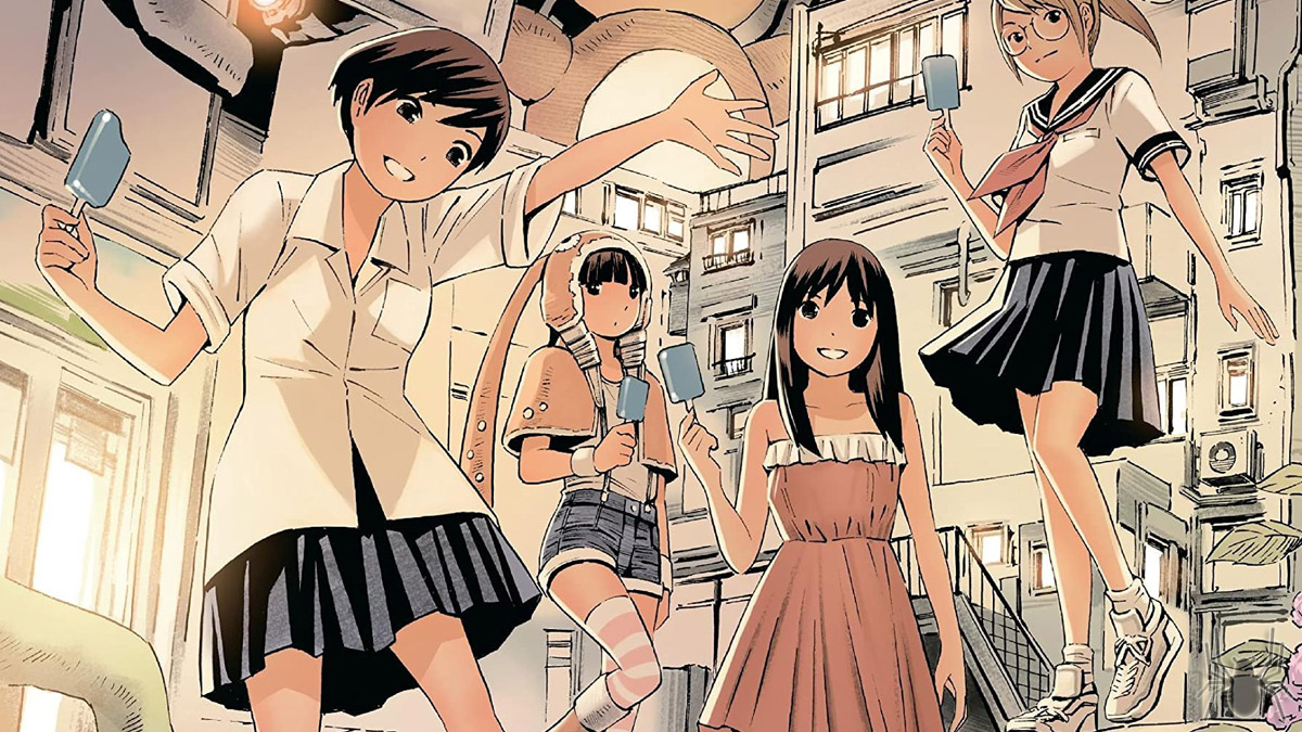 É um Bom Dia para um Labirinto!, de Akihito Yoshitomi – Spider145 – HQs ...