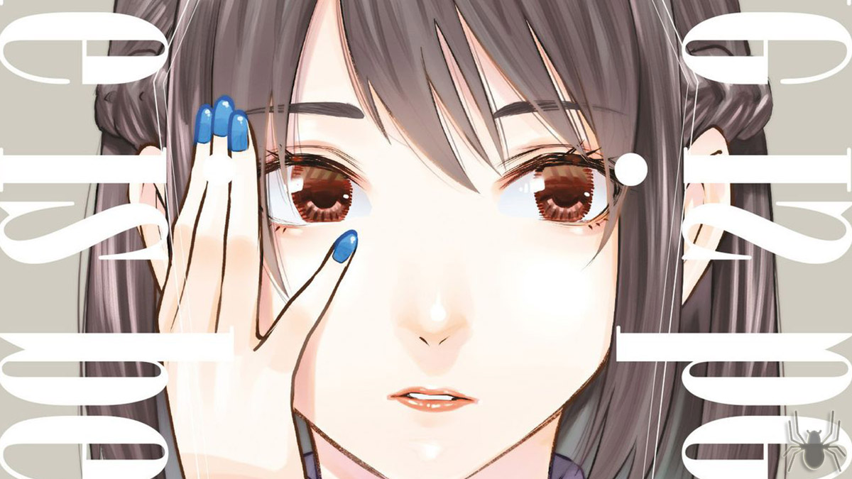 She is Beautiful, de Jun Esaka e Takahide Totsuno – Spider145 – HQs e afins